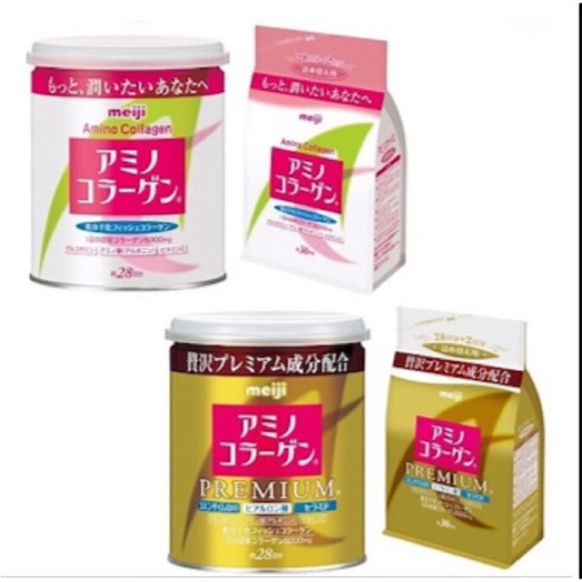 Jual PO MEIJI COLLAGEN AMINO JEPANG PINK / GOLD REFILL CAN | Shopee ...