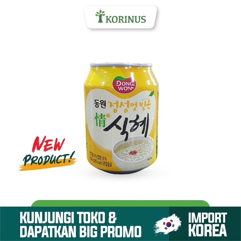 Jual K- Dongwon Fermented Rice Nectar/Minuman Rasa Malt dan Beras 238ml ...