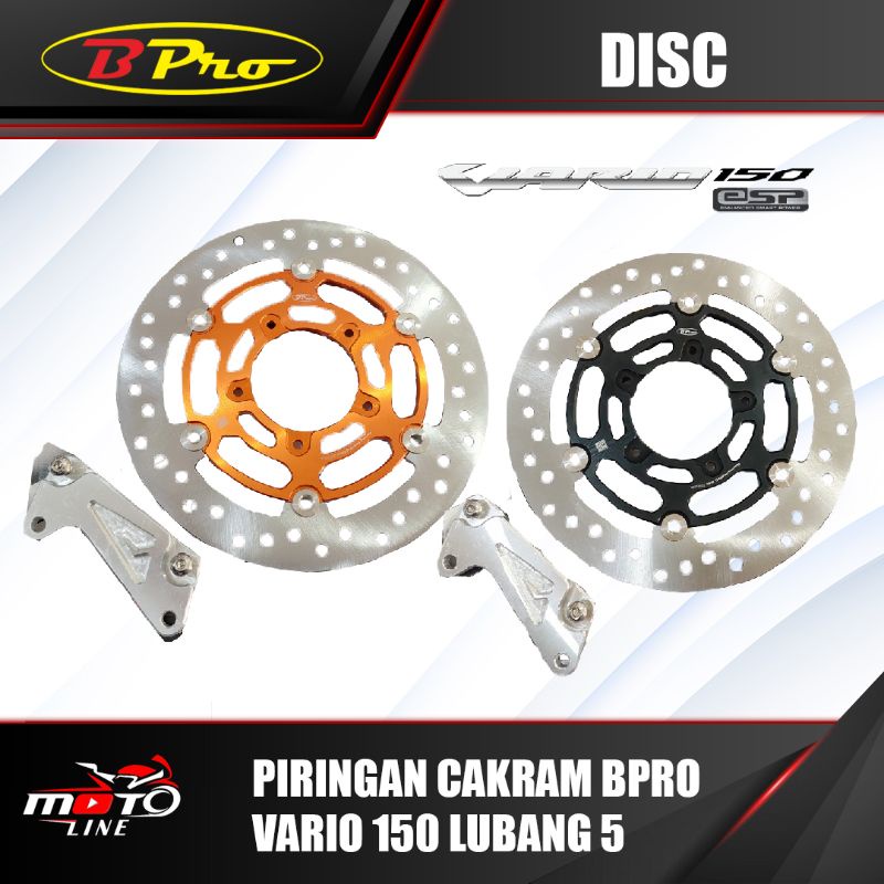 Jual PIRINGAN CAKRAM VARIO 150 BPRO 5 LUBANG 260mm | Shopee Indonesia