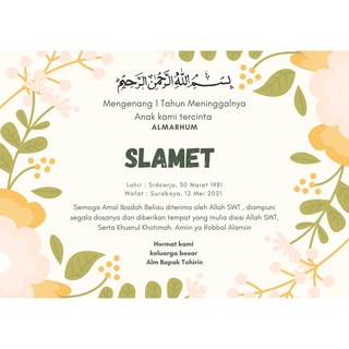 Jual Desain Terbaru TEMPELAN KARDUS 40 HARI / 100 HARI / 1 TAHUN / 1000 ...