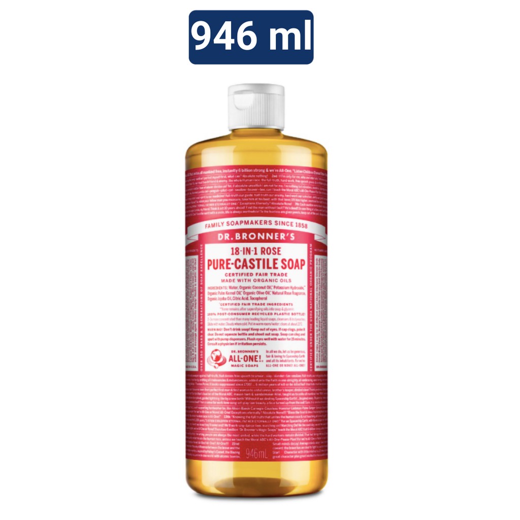 Jual Dr. Bronner's Rose Pure Castile Liquid Soap 946 ml | Shopee Indonesia