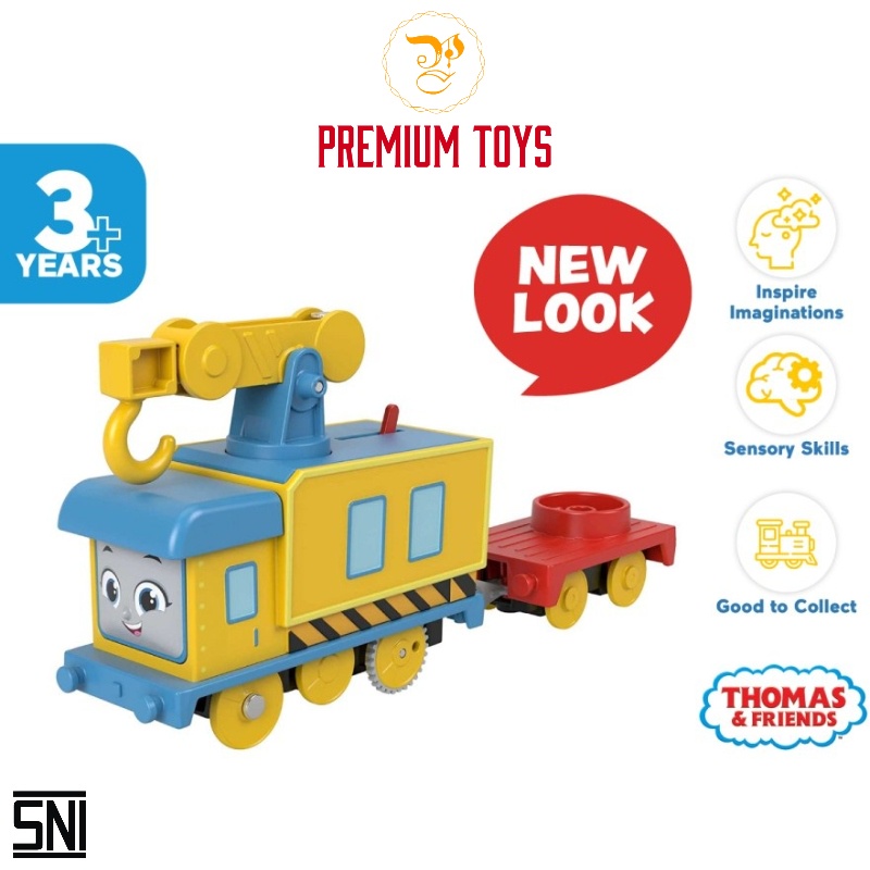 Jual Thomas & Friends TrackMaster Motorized Engine | Shopee Indonesia