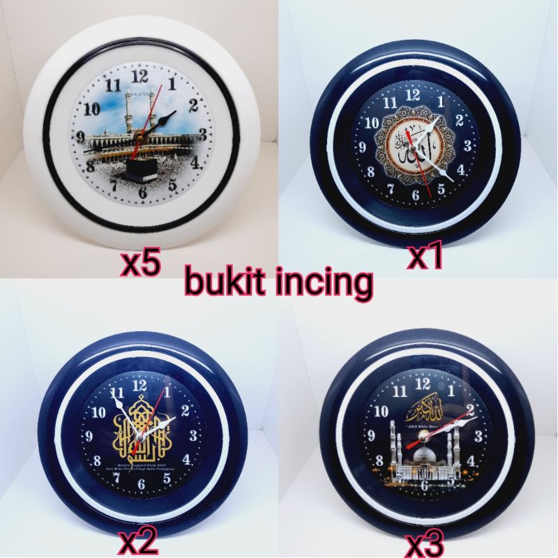 Jual Jam dinding mesjid/jam meja/jam kaligrafi/jam dinding ogana/jam ... Jual Jam dinding mesjid/jam meja/jam kaligrafi/jam dinding ogana/jam ...