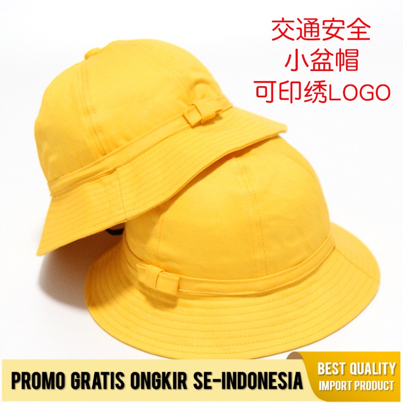 Jual Topi Anak-anak Kuning Cap Jepang Kecil Maruko Bucket Impor ...