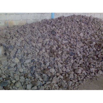 Jual pasir tin slag atau pasir campuran timah smelter | Shopee Indonesia