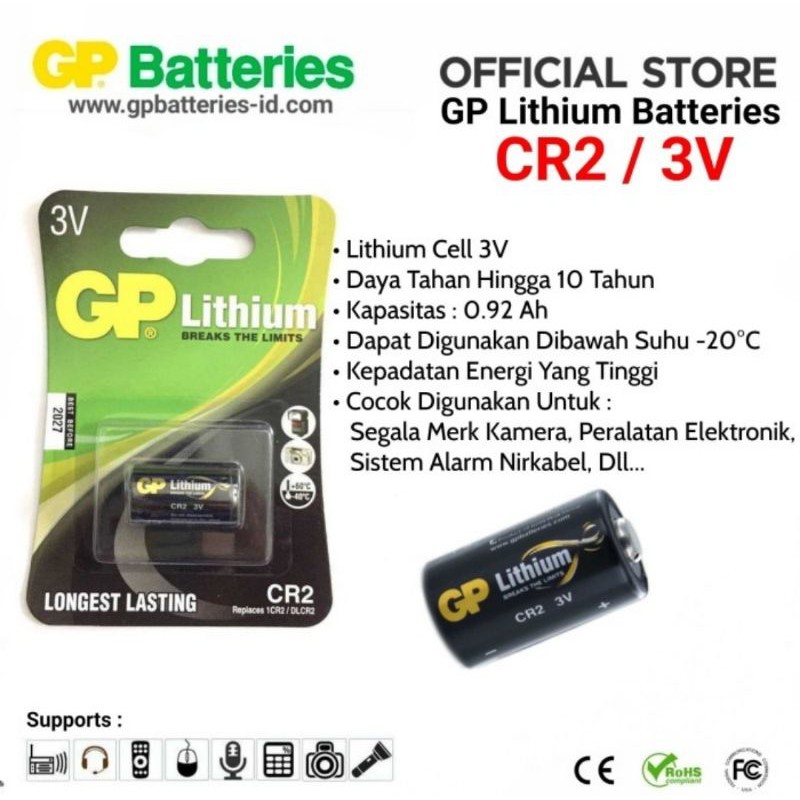 Jual Baterai GP LITHIUM CR2 3V batre batrei battery 0.92ah cell camera | Shopee Indonesia