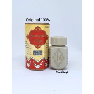 Jual Wisdom samyunwan / samyun wan wisdom original (bercode) | Shopee ...