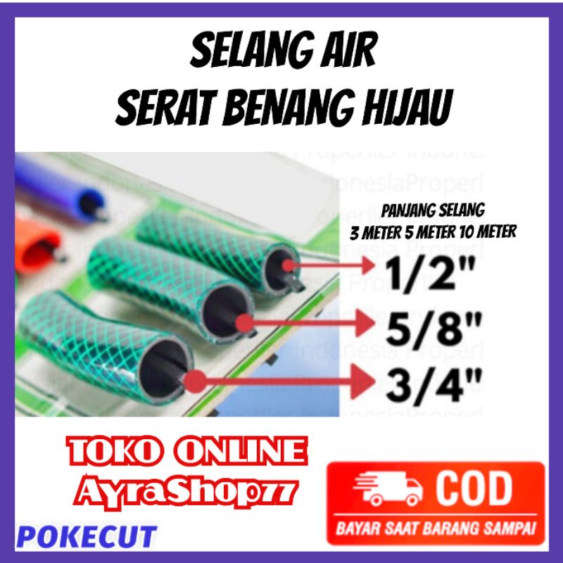 Jual SELANG AIR SERAT BENANG HIJAU ANTI LUMUT PANJANG 3 METER 5 METER 10 METER UKURAN 1/2 5/8 3 ...