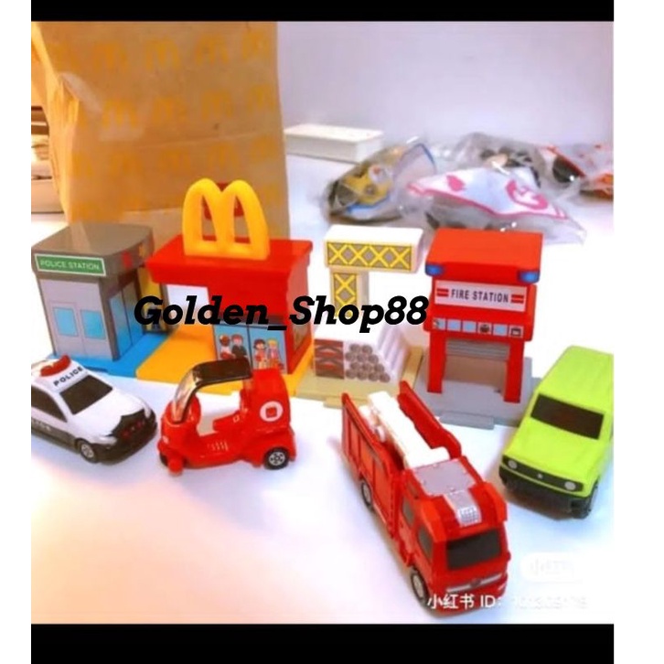 Jual Happy meal McDonald's edisi tomica | Shopee Indonesia