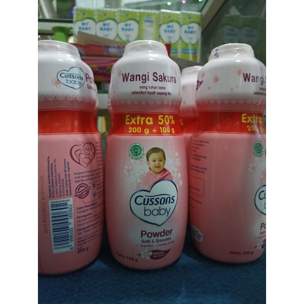 Jual BEDAK CUSSONS BABY 200GRAM + 100 GRAM EXTRA 50% | Shopee Indonesia