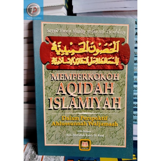 Jual MEMPERKOKOH AQIDAH ISLAMIYAH - PS | Shopee Indonesia
