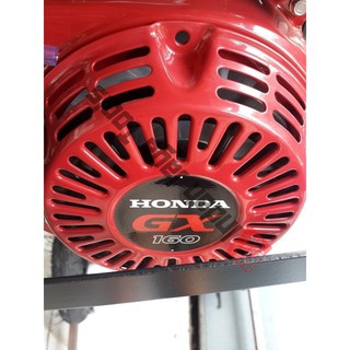 Mesin Stamper Timbris Tigon + Engine Honda Pemadat Tanah | Shopee Indonesia