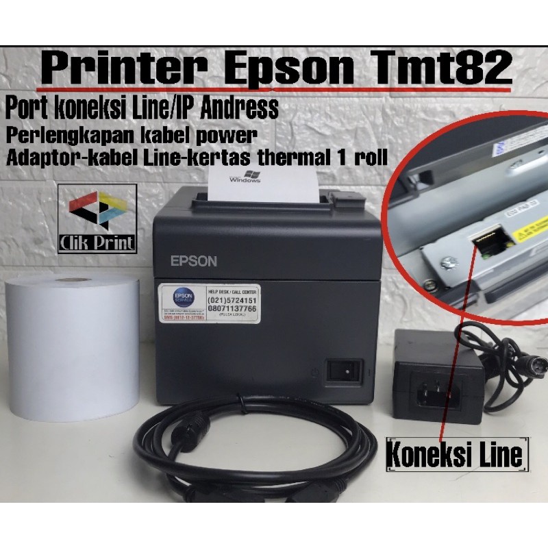 Printer Epson Tmt82 Port Line | Shopee Indonesia