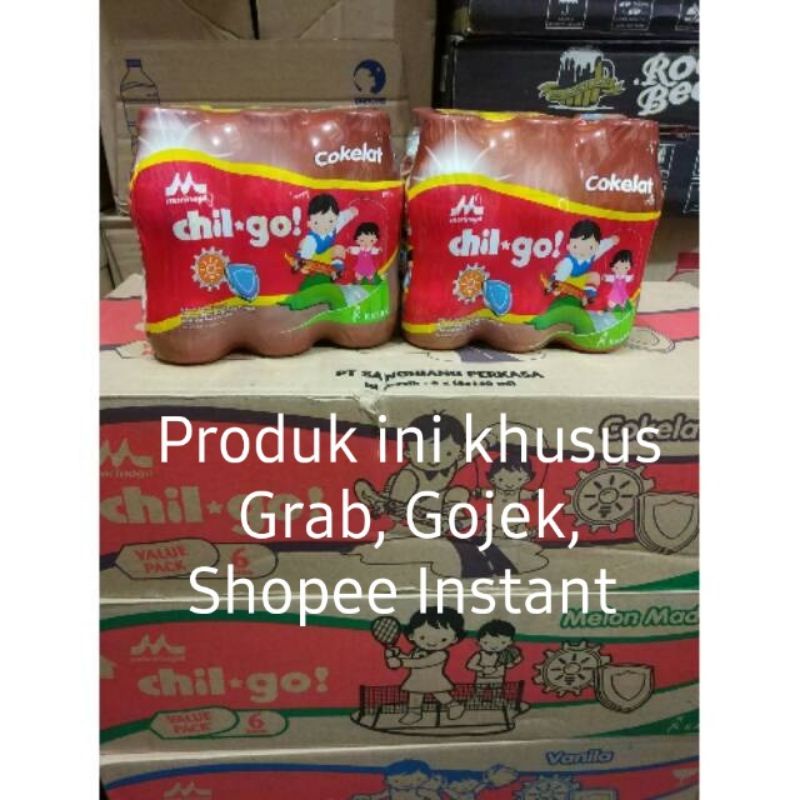 Jual Morinaga Chil Go / Chilgo Milk 130ml (1dus = 36pcs) | Shopee Indonesia