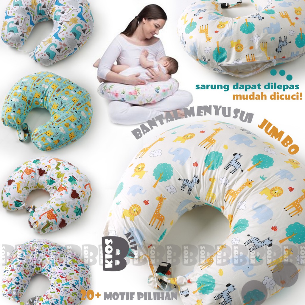 JUMBO BANTAL MENYUSUI BAYI / UKURAN JUMBO BANTAL IBU MENYUSUI ASI ...