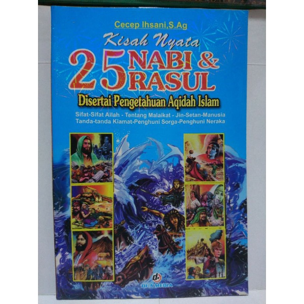 Jual Kisah Nyata 25 Nabi dan Rasul - DM | Shopee Indonesia