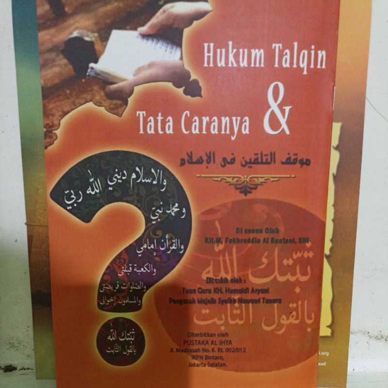 Harga Talqin Terbaru Juli 2022 |BigGo Indonesia