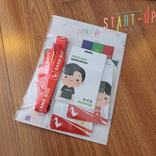 Jual Start Up Lanyard Sandbox ID Card Set - Start Up Fanart by ...