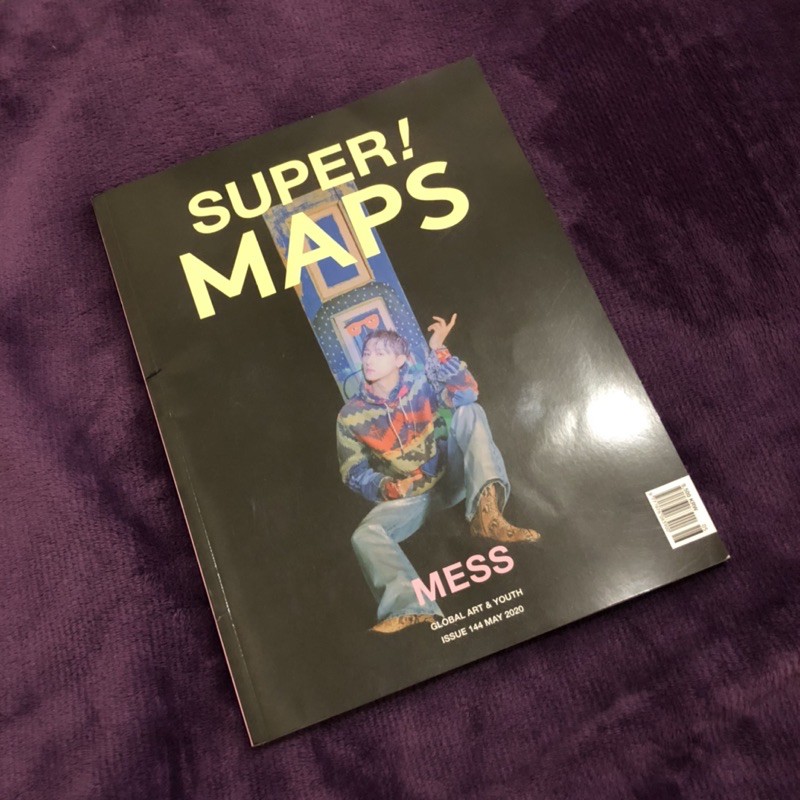 Jual MAPS MAY 2020 MAGAZINE | Shopee Indonesia