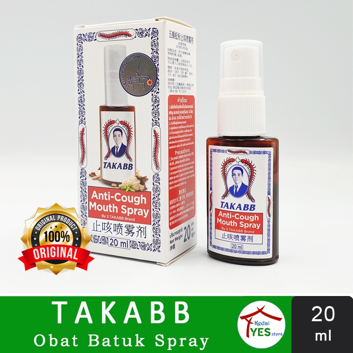 Jual Takabb Anti Cough Mouth Spray Original - Meredakan Batuk | Shopee ...