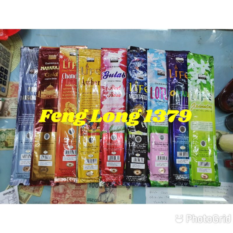 Jual Hio Dupa India Aromaterapi Darshan Incense Sticks 50 Batang ...