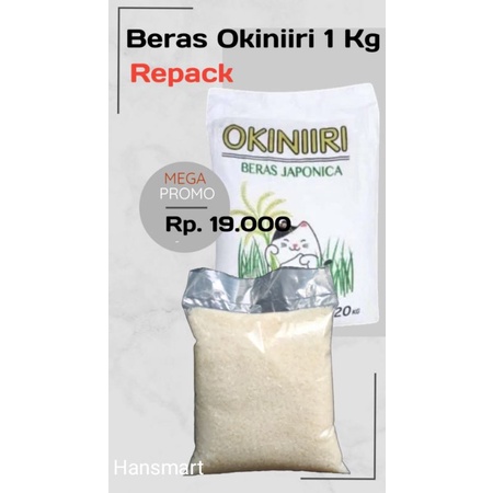 Jual Promo Beras Japonica Okiniiri Kemasan Repack 1 Kg | Shopee Indonesia