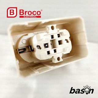 Jual BROCO 15420 Double Socket Outlet Outbow - Stop Kontak Dobel ...
