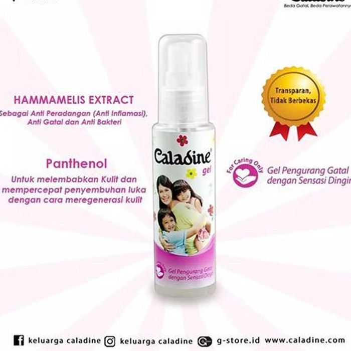 Jual Caladine Gel Pengurang Gatal Karena Alergi Biang Keringat HALAL 50 Ml | Shopee Indonesia