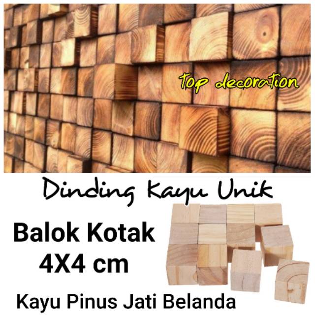 Jual Kayu Pinus hiasan dinding 4x4cm | Shopee Indonesia
