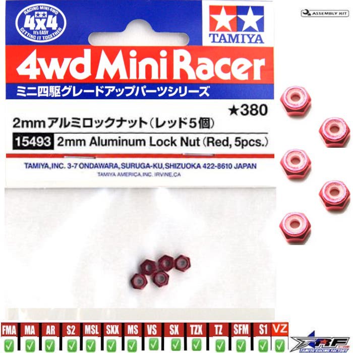 Jual TAMIYA 15493 2MM ALUMINUM LOCK NUT (RED 5PCS) | Shopee Indonesia