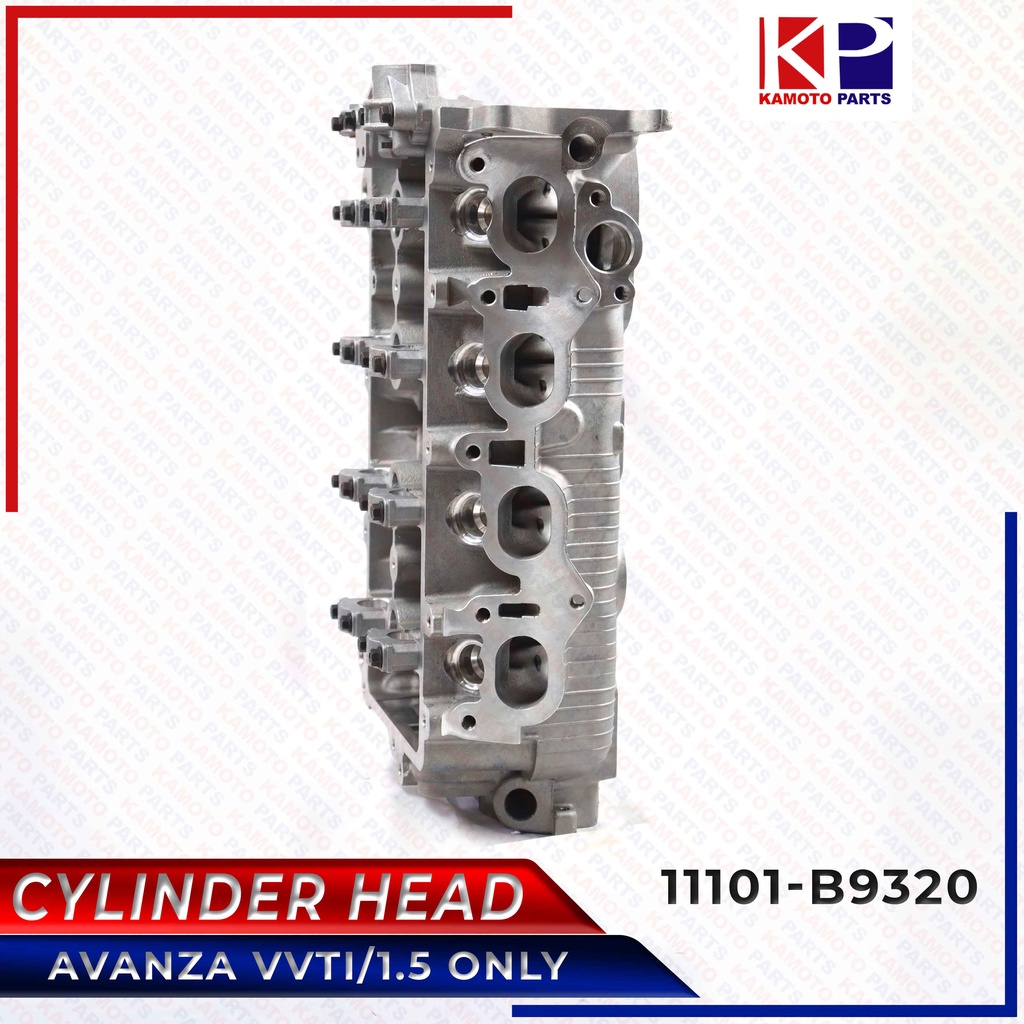 Jual CYLINDER HEAD DEKSEL AVANZA VVTI/1.5 ONLY 11101-B9320 | Shopee ...