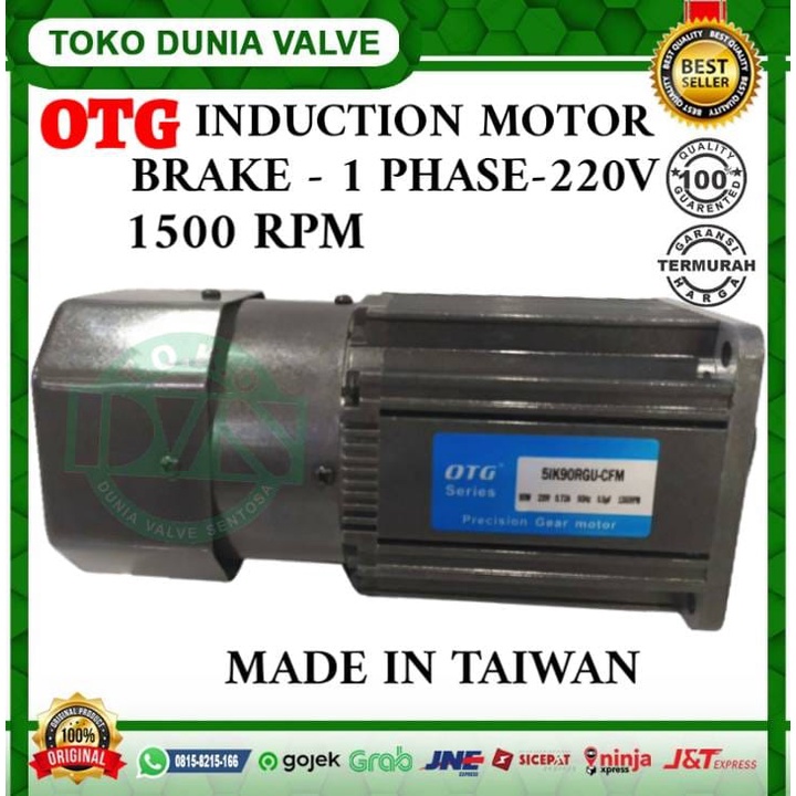 Jual BRAKE MOTOR 6IK250GU-CFM 250WATT 1PHASE OTG INDUCTION MOTOR ONLY ...