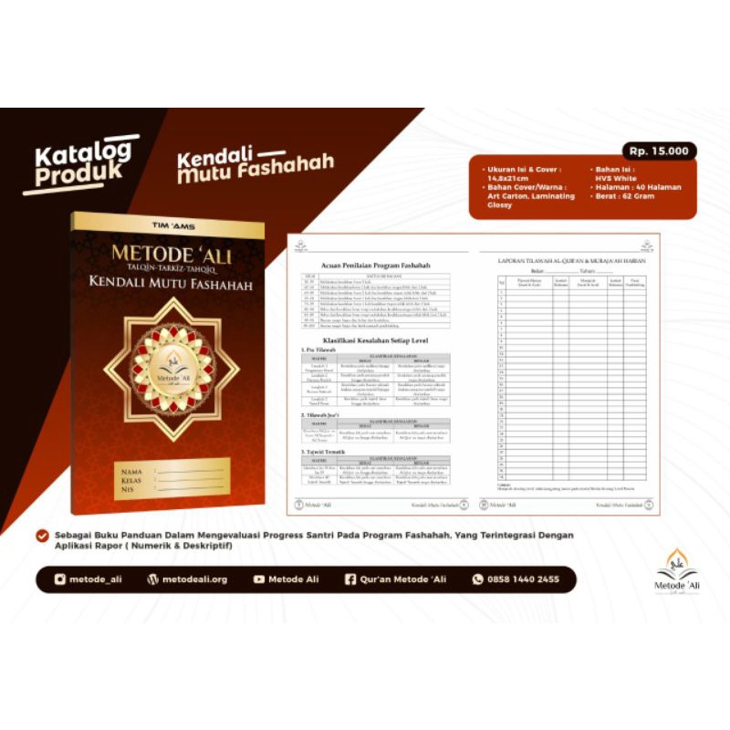 Jual Metode Ali_Modul Kendali Mutu Fashahah | Shopee Indonesia