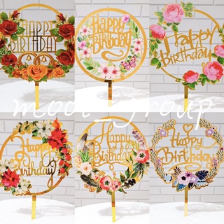 Jual Topper happy birthday desain bunga akrilik / topper hbd cake kue ...