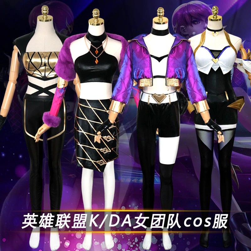 Jual Import Anime Game Kda Evelynn Cosplay Costume Lol Kda Cosplay