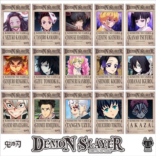 Jual Poster Anime Demon Slayer - Kimetsu No Yaiba - Poster Bounty ...