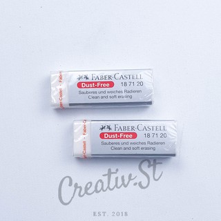 Jual Faber Castell Penghapus Jumbo B20 Putih Dust Free 7120 | Shopee ...