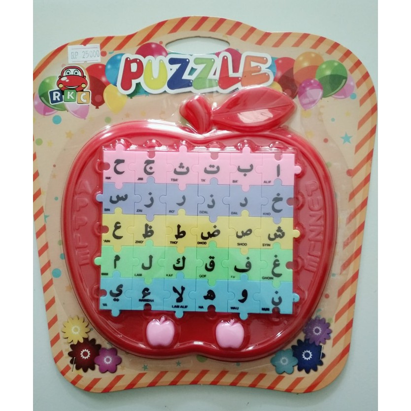 Jual PUZZLE HURUF HIJAIYAH APEL Indonesia|Shopee Indonesia