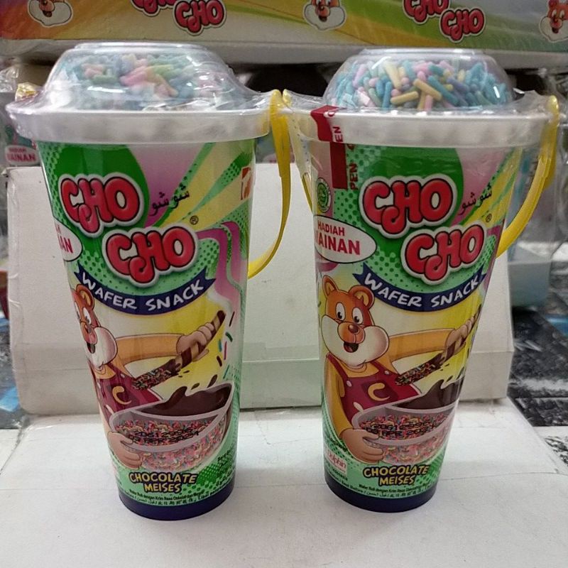 Jual CHO CHO wafer snack chocolate meises 40g x 1pcs | Shopee Indonesia