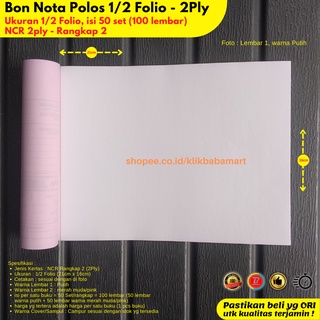 Jual NOTA BON NCR POLOS KOSONG 1/2 FOLIO 2 RANGKAP 2 PLY PUTIH MERAH ...