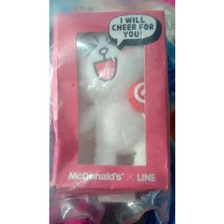 Jual Boneka Line Cony dalam Kotak hadiah MCD McDonalds | Shopee Indonesia