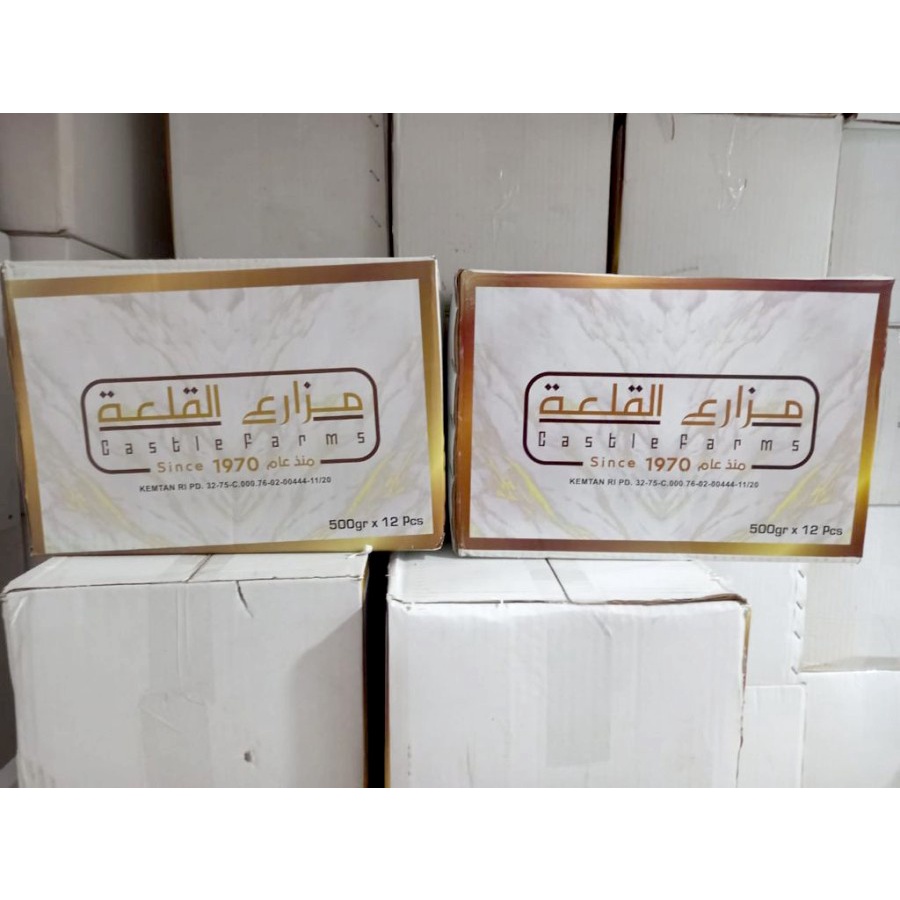 Jual 1 Dus Karton Kurma Ajwa Medina 500gr | 1 Dus isi 12 Box | Kurma ... Jual 1 Dus Karton Kurma Ajwa Medina 500gr | 1 Dus isi 12 Box | Kurma ...