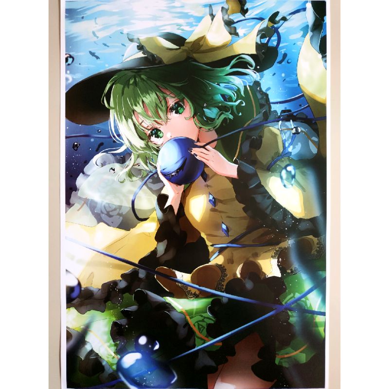 Jual Poster Touhou Project 4 Koishi Komeiji Game Merchandise | Shopee ...