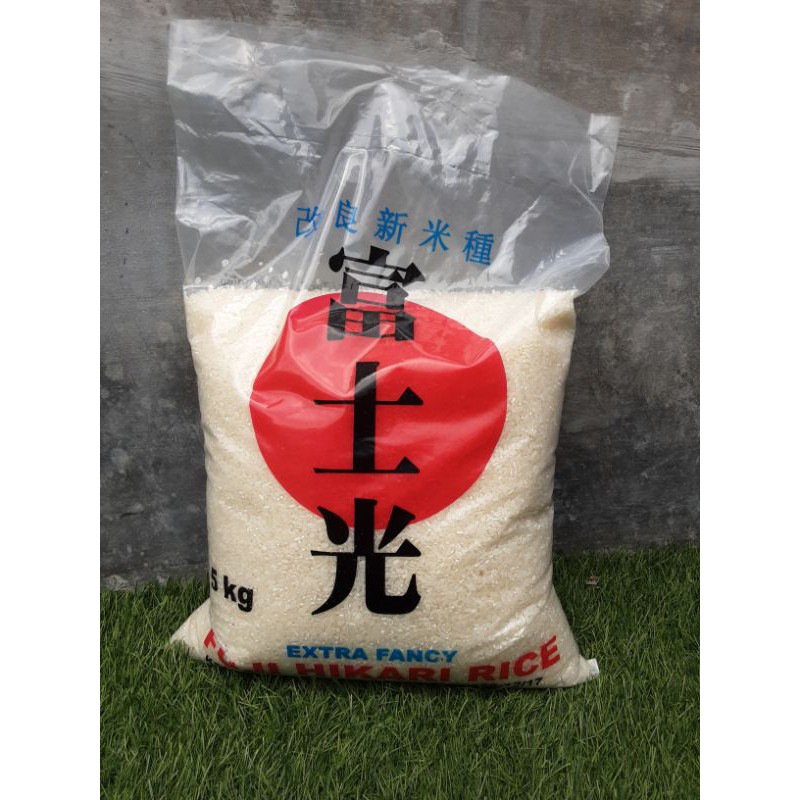 Jual Beras Jepang (Fuji Hikari Rice) kemasan 5 kg | Shopee Indonesia