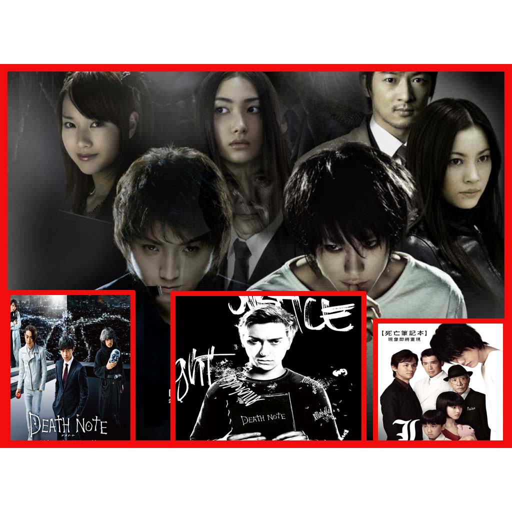 Jual DVD Death Note Live Action Collection lengkap | Shopee Indonesia