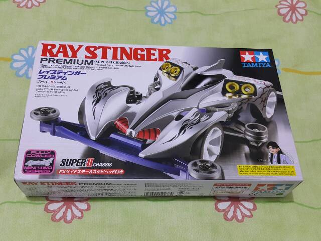 Jual Tamiya mini 4WD Ray Stinger Premium # 19438 | Shopee Indonesia