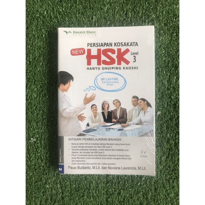 Jual Buku New HSK level 3 | Shopee Indonesia