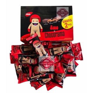 Jual NABATI AMO CHOCO BOX isi 20pcs / NABATI AMO BANANA / NABATI WAFER ...