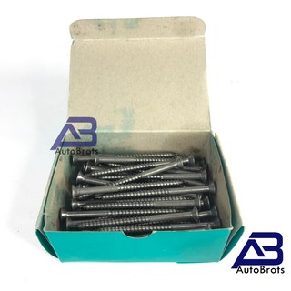 Jual CHW Skrup Kayu 3" x #12 / Sekrup Wood Screw 3 x 12 Isi 70 pcs ...