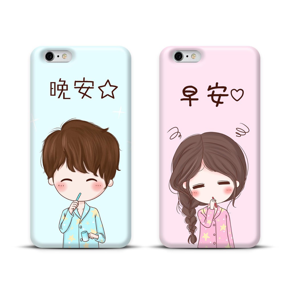 Jual KesingKu Custom Case hp Casing Couple Unik HARDCASE all tipe hp ...